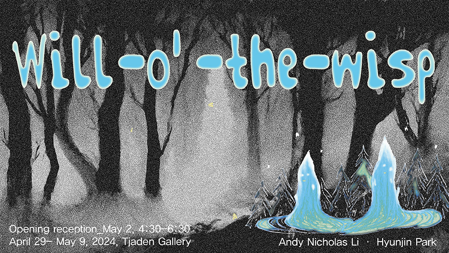 Andy Nicholas Li and Hyunjin Park: Will-o'-the-Wisp | Cornell AAP